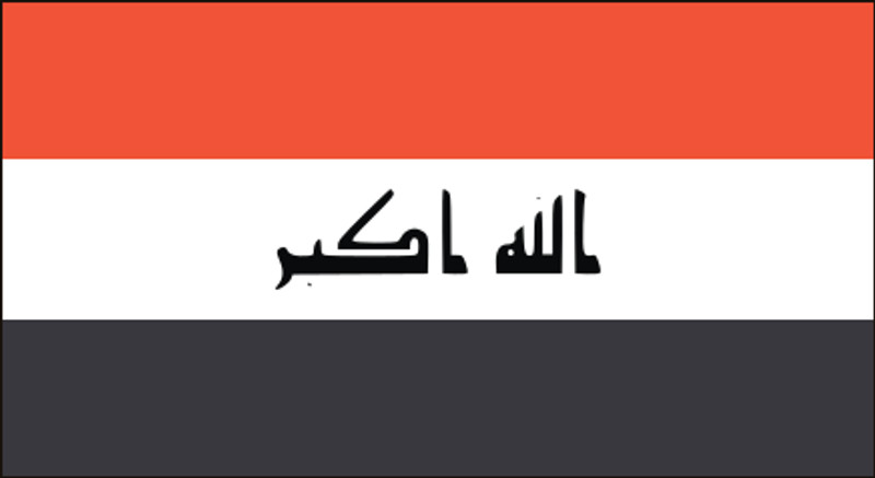 Free Iraq Flag SVG Illustration - Mediamodifier