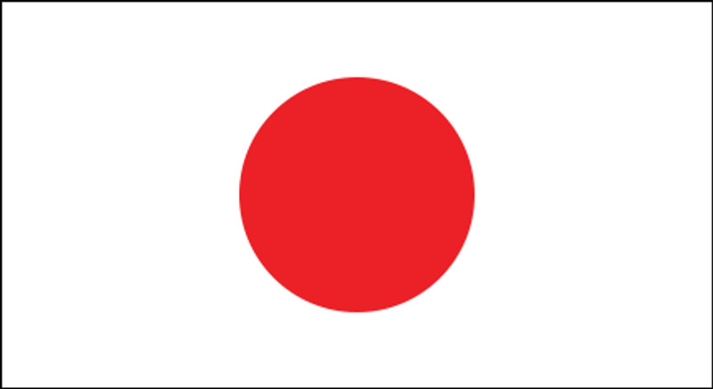 Free Japan Flag SVG Illustration - Mediamodifier