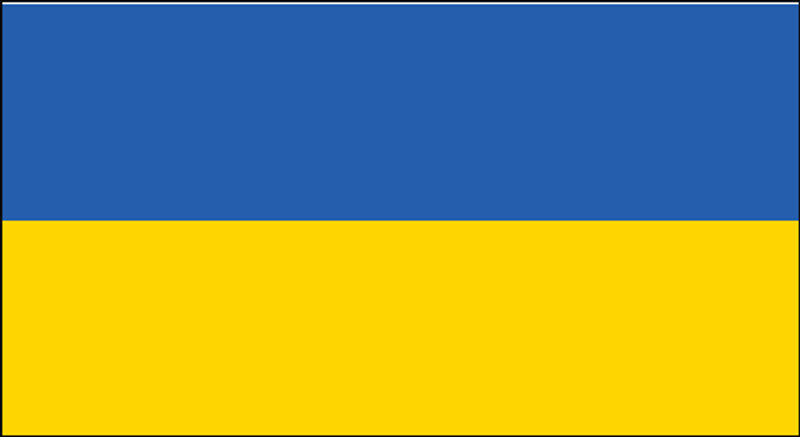 Free Ukraine Flag SVG Illustration - Mediamodifier